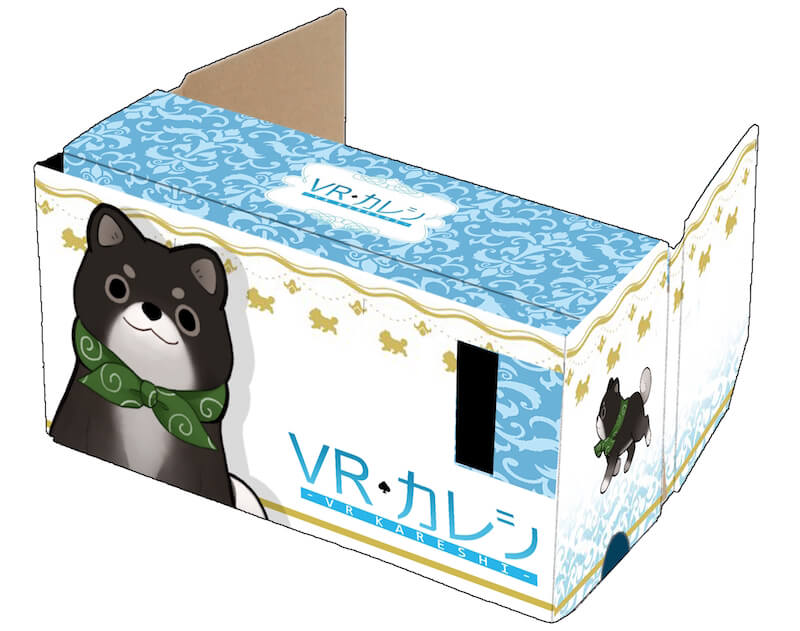 【TGS2018】女性向け恋愛ゲーム『VRカレシ』が体験出来る特設ブースを出展