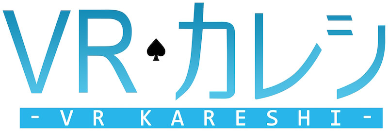 【TGS2018】女性向け恋愛ゲーム『VRカレシ』が体験出来る特設ブースを出展