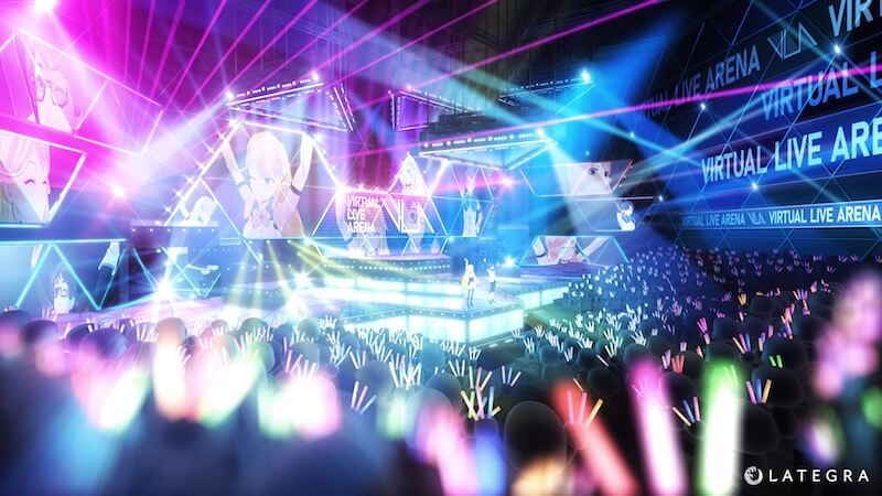 VR空間にライブ会場だと!?「VIRTUAL LIVE ARENA（VLA）」2019年春にプレオープン