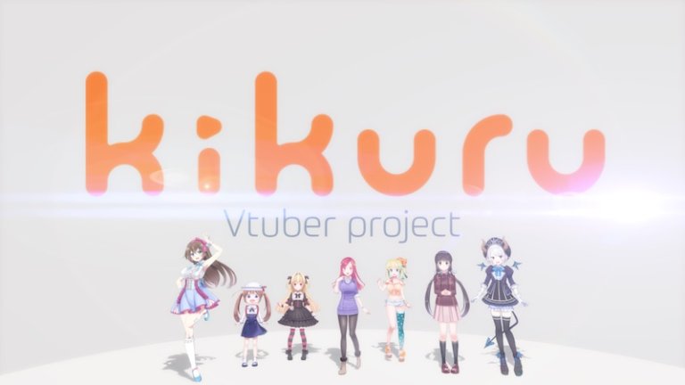 [2020年最新版] VTuberオーディションまとめ