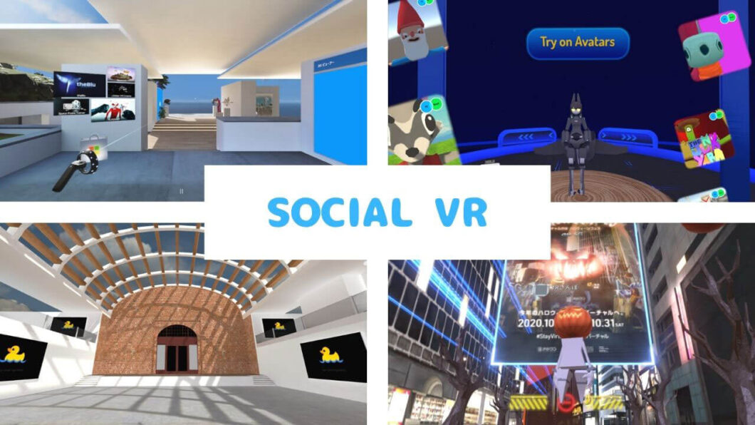 北海道でVR体験ができるスポット12選