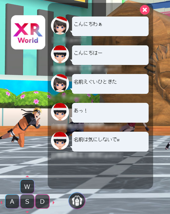 ドコモのメタバース「xr World」を体験！ライブイベントや展示会を楽しもう