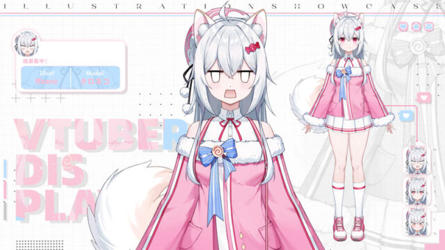 VTuberユニット「Planet！」新メンバーの魂募集を開始！