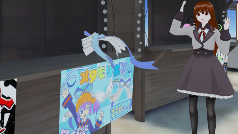 ミクランドに新アトラクションが登場！リニューアルした「MIKU LAND 2023 New Beginning」を先行体験