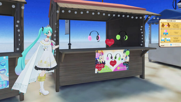 ミクランドに新アトラクションが登場！リニューアルした「MIKU LAND 2023 New Beginning」を先行体験