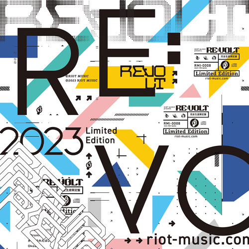 RIOT MUSIC、フルアルバム「Re:Volt」を6月14日にリリース！