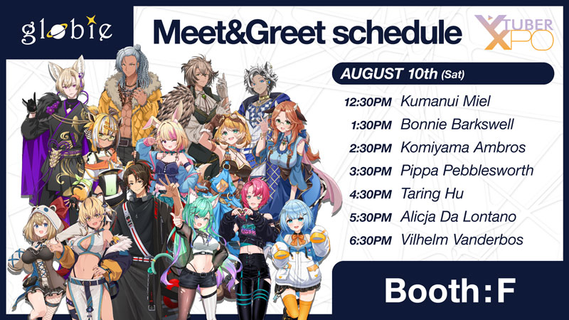 ヨーロッパ初のVTuberイベント「VeXpo」にBrave group EuropeプロデュースのVTuberプロジェクト「globie」がブース出展