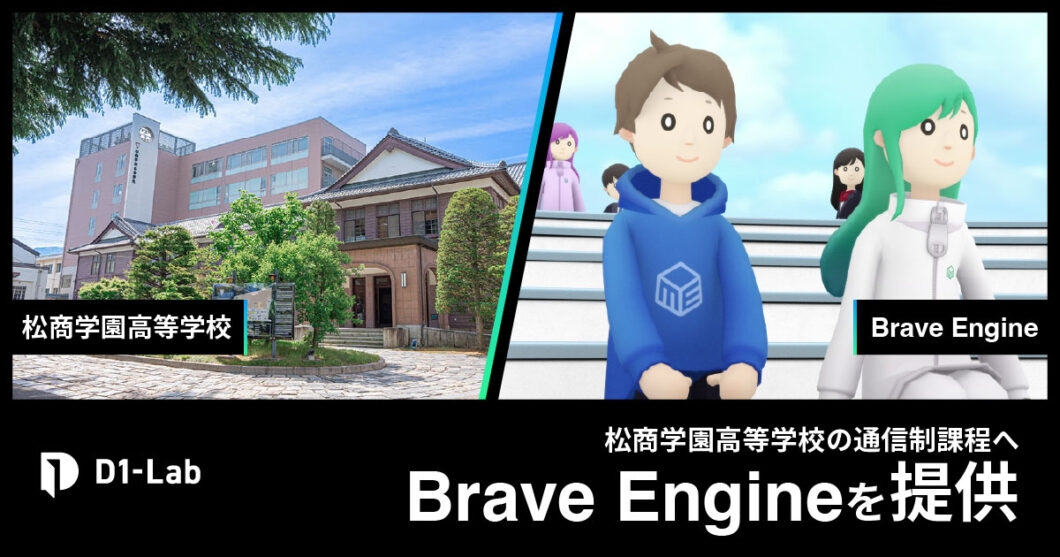 【Roblox】注目のホラーゲーム4選！驚き&恐怖たっぷりのスリル体験