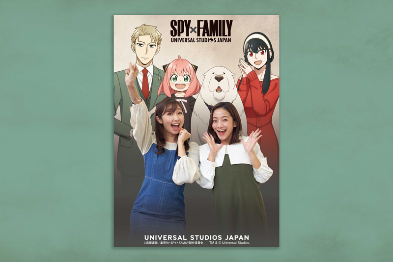 USJ「SPY×FAMILY」コラボイベントの詳細公開！XRライドやライド・フォト・オポチュニティなど登場