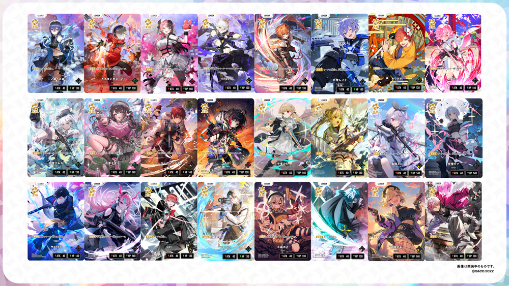 『Xross Stars』試遊会レポート：プレイヤー同士の駆け引きが面白い！推しが戦う本格派TCGを先行体験