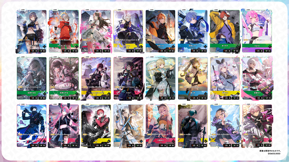 『Xross Stars』試遊会レポート：プレイヤー同士の駆け引きが面白い！推しが戦う本格派TCGを先行体験