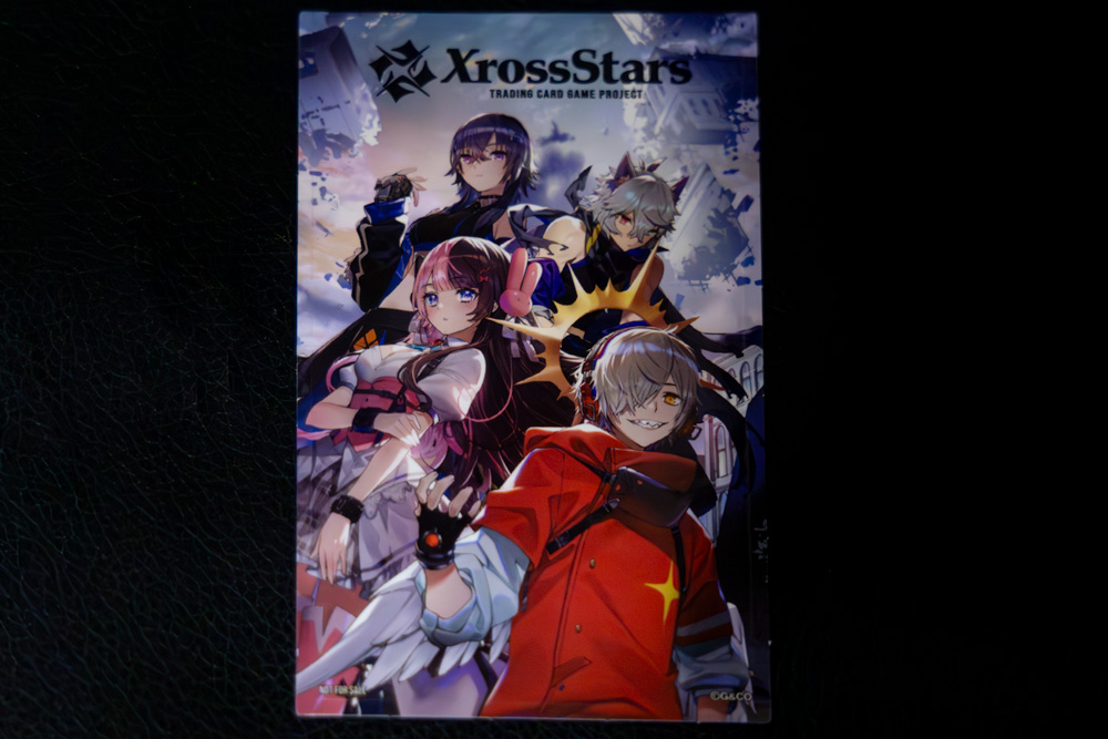『Xross Stars』試遊会レポート：プレイヤー同士の駆け引きが面白い！推しが戦う本格派TCGを先行体験