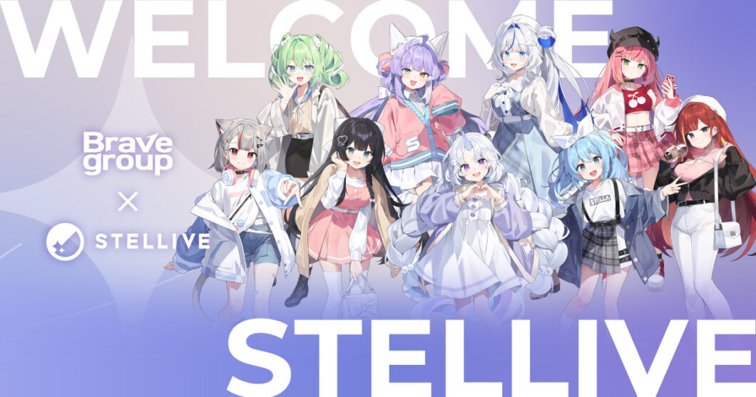 Brave group、韓国のVTuberプロダクション「StelLive」と経営統合
