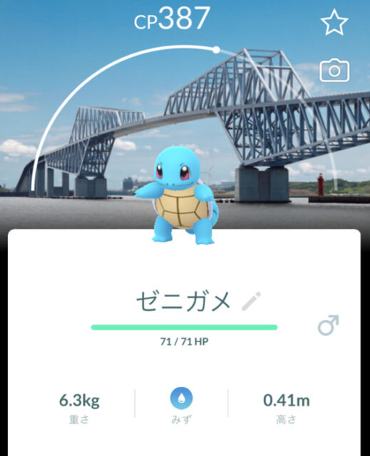 『ポケモン GO』10周年を飾る過去最大規模の祭典「Pokémon GO Fest 2026：東京」が5月29日よりスタート！